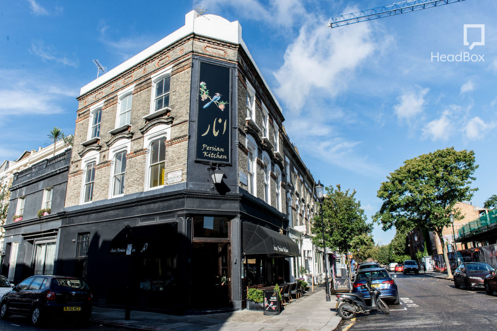 Book Exclusive Venue Hire, Anar Persian Kitchen (London) – HeadBox